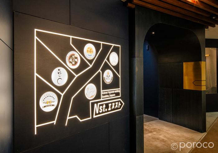 【札幌・すすきの】個性的なお店が軒を連ねる横丁「Nストリート」｜poroco ポロコ｜札幌がもっと好きになる。おいしく、楽しく、札幌女子のためのWEBサイト