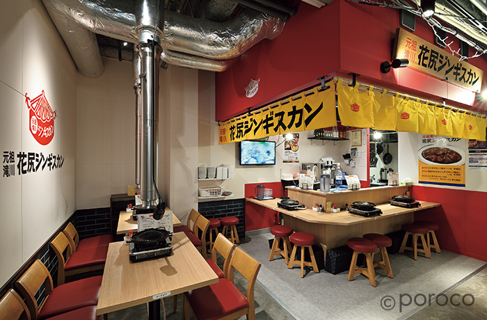 【札幌】狸小路商店街2丁目「狸COMICHI」には気軽に楽しめる美味しいお肉がいっぱい！｜poroco ポロコ｜札幌がもっと好きになる。おいしく、楽しく、札幌女子のためのWEBサイト