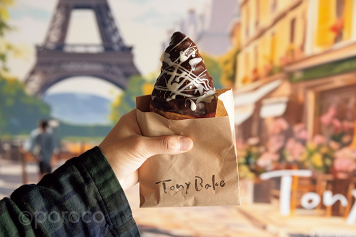 【札幌・中央区】チョコレート専門店が作るチョコを活かしたしっとりクロワッサン「Tony Bake」｜poroco ポロコ｜札幌がもっと好きになる。おいしく、楽しく、札幌女子のためのWEBサイト