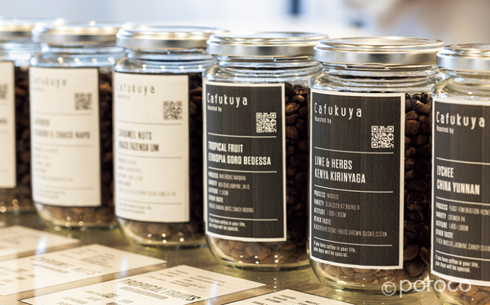 【札幌・円山エリア】「北海道神宮」境内の茶屋2軒＆参拝のあとに行きたい周辺のおすすめランチ、カフェ｜poroco ポロコ｜札幌がもっと好きに ...