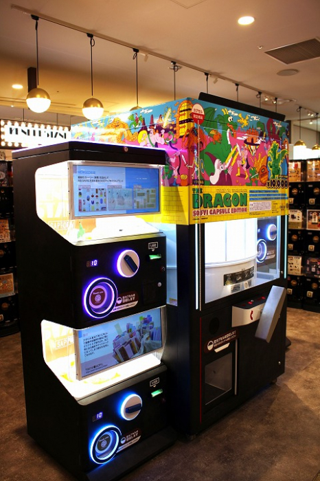 札幌ステラプレイスにオープン！大人のカプセルトイショップ「KENELE STAND」に行ってきました｜poroco ポロコ｜札幌がもっと好きに ...