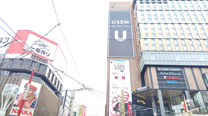 昼から夜まで1日中遊べる！「COCONO SUSUKINO（ココノススキノ）」11月30日オープン！｜poroco ポロコ｜札幌がもっと好きになる。おいしく、楽しく、札幌女子のためのWEBサイト