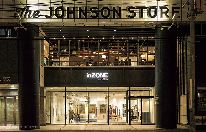 NEW OPEN！ 日々の暮らしをもっと豊かに「The JOHNSON STORE」｜poroco ポロコ｜札幌がもっと好きになる。おいしく ...