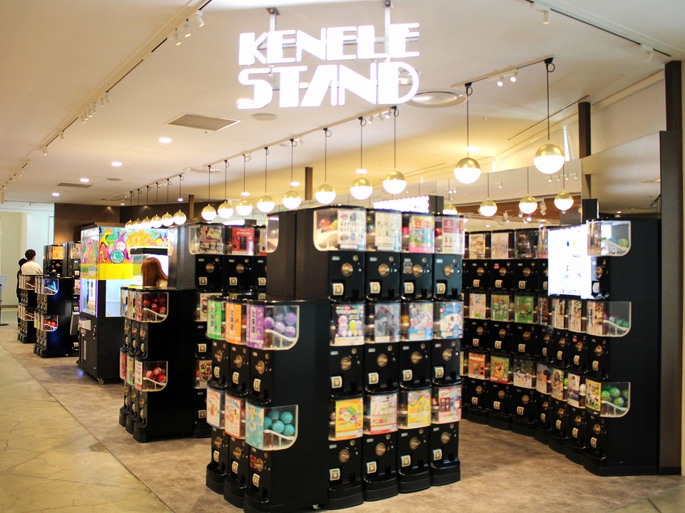 札幌ステラプレイスにオープン！大人のカプセルトイショップ「KENELE STAND」に行ってきました｜poroco ポロコ｜札幌がもっと好きに ...