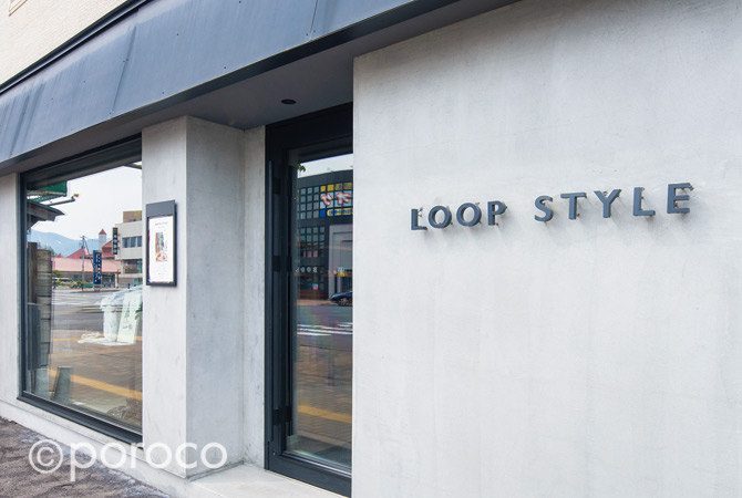 【北海道】余市で注目のシェフが手がける美食レストラン「Yoichi LOOP」｜poroco ポロコ｜札幌がもっと好きになる。おいしく、楽しく、札幌女子のためのWEBサイト